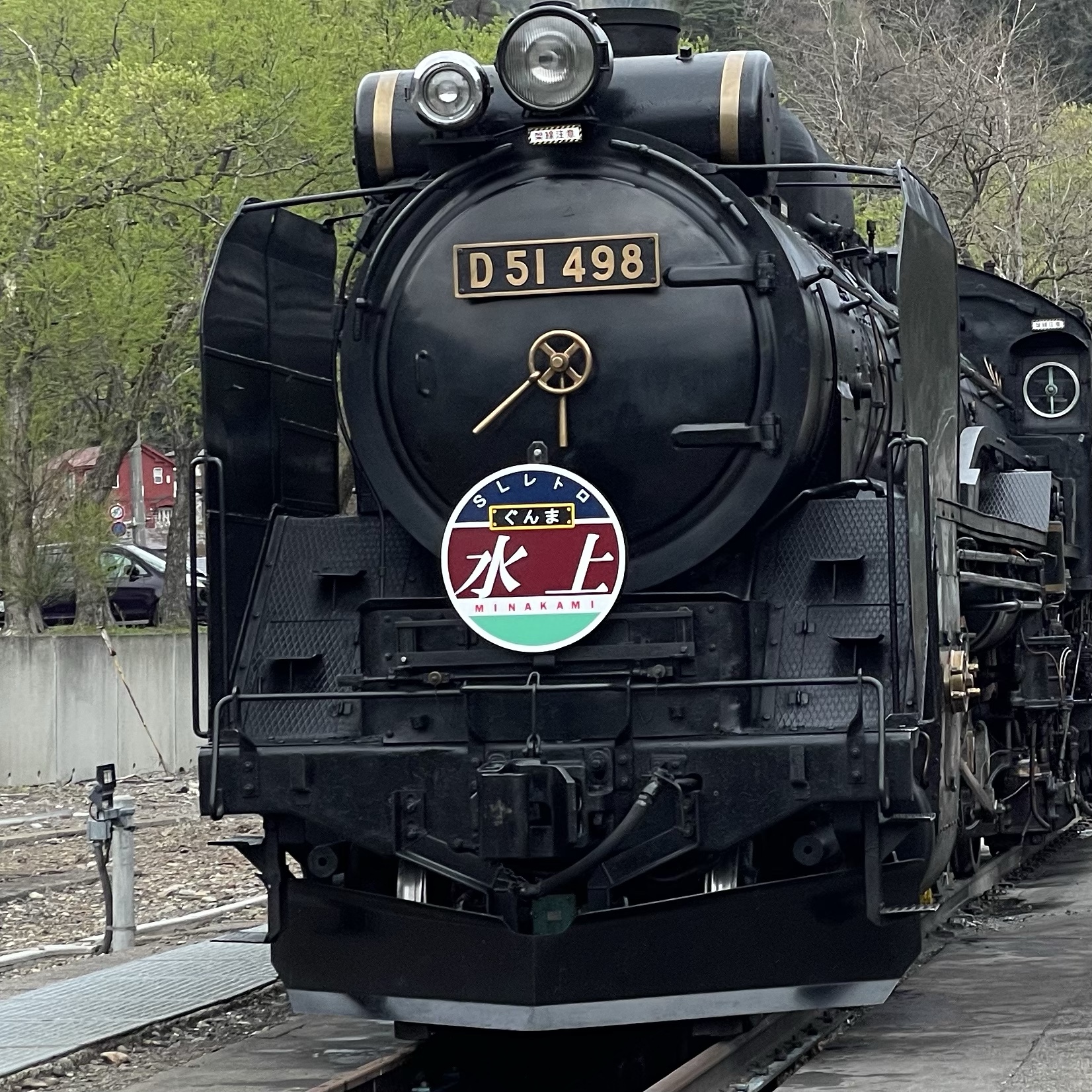 2023【SL】「ぐんまみなかみ（水上）」をより楽しむための3つのコツ | きらきらお出かけブログ